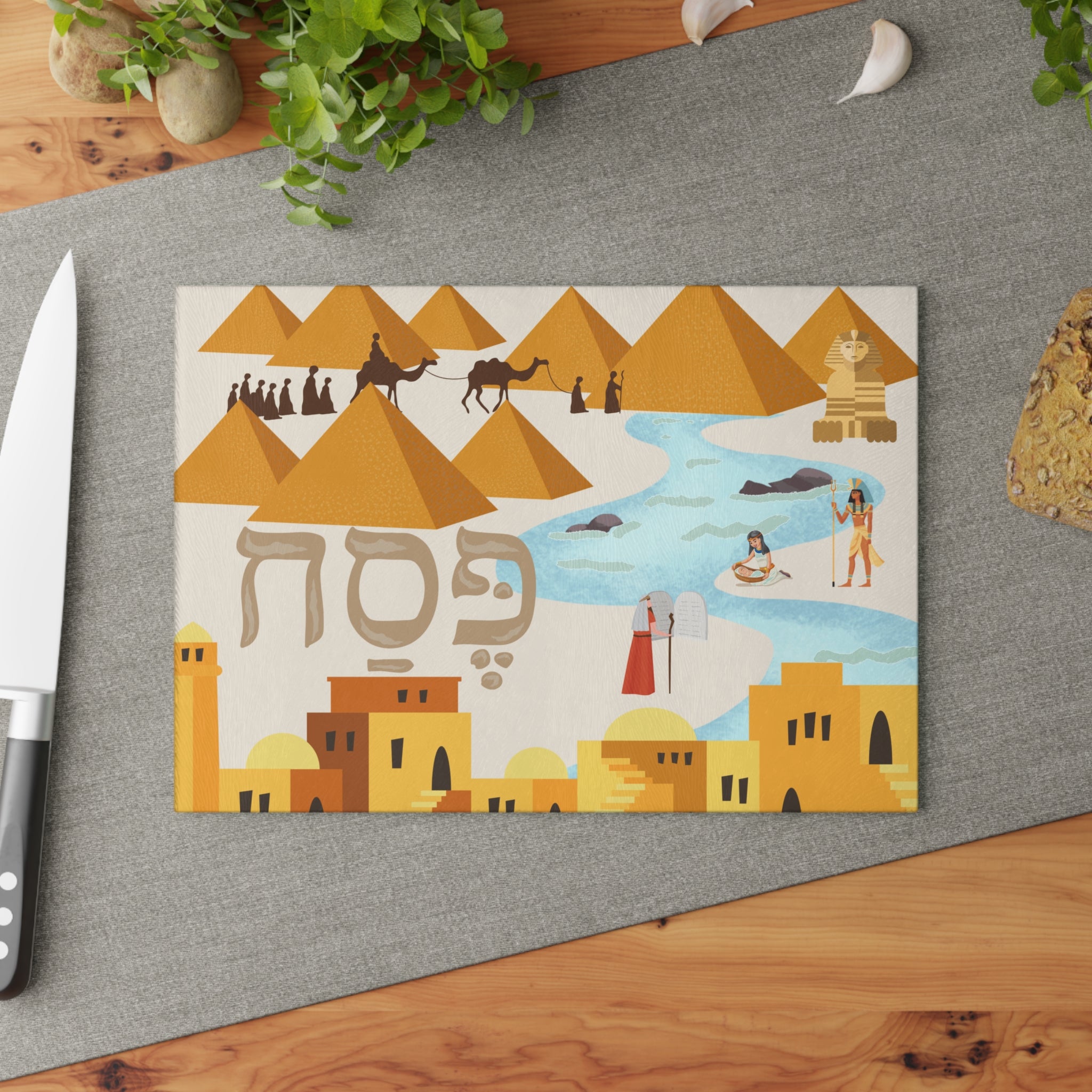 Passover – tagged "Passover" – Ateret Designs