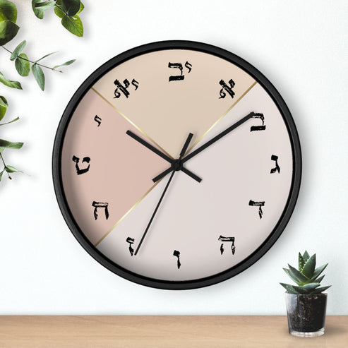 Hebrew letters wall clock with pastel and gold print tones – Ateret Designs
