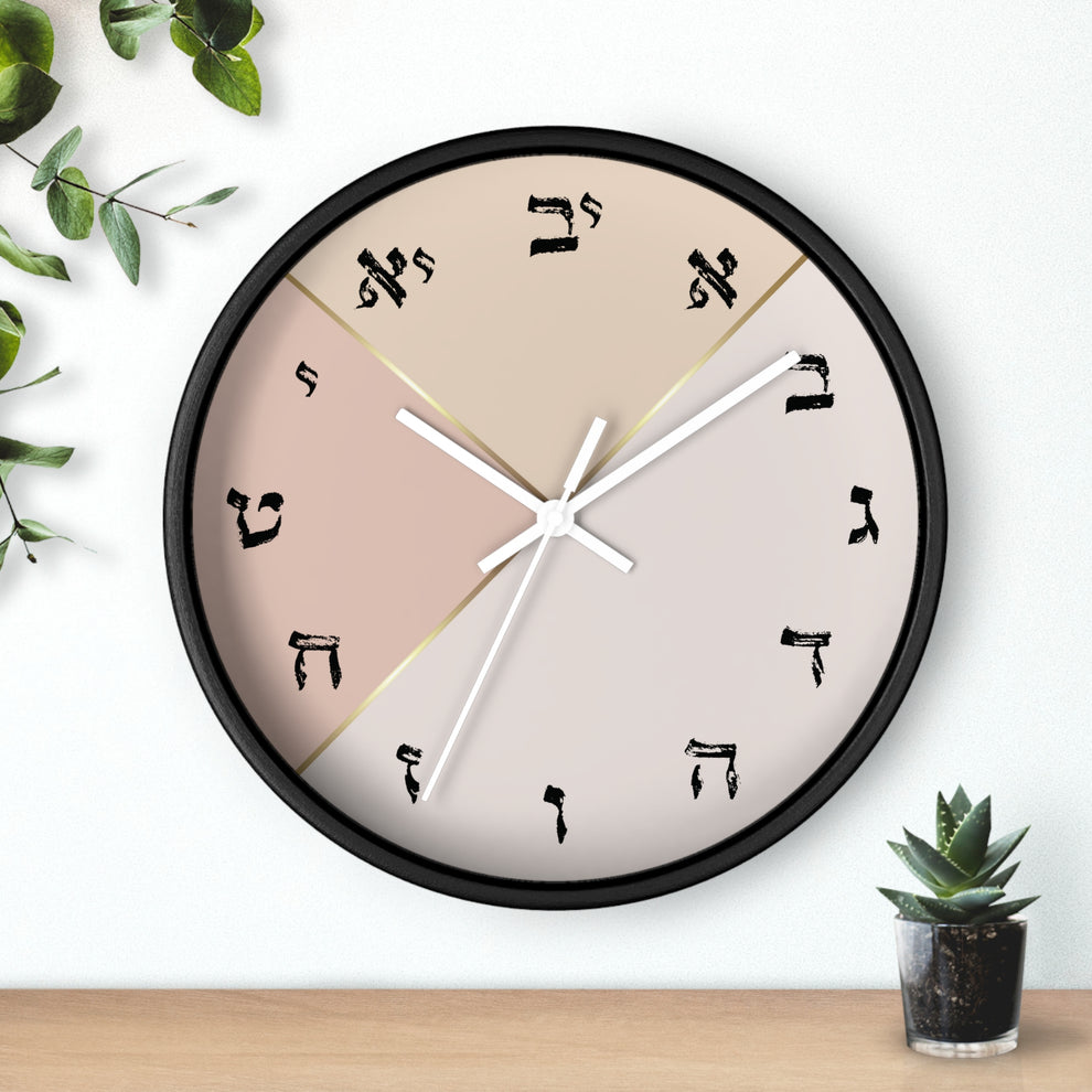 Hebrew letters wall clock with pastel and gold print tones – Ateret Designs