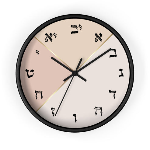 Hebrew letters wall clock with pastel and gold print tones – Ateret Designs