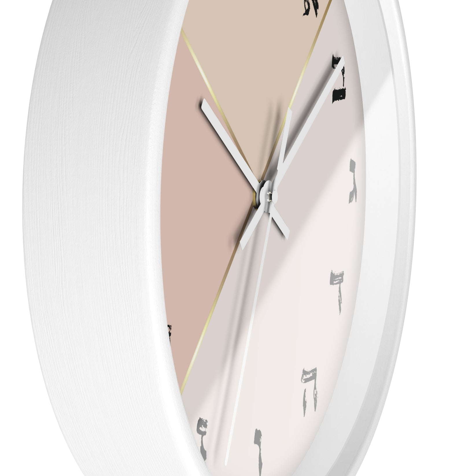 Hebrew letters wall clock with pastel and gold print tones – Ateret Designs