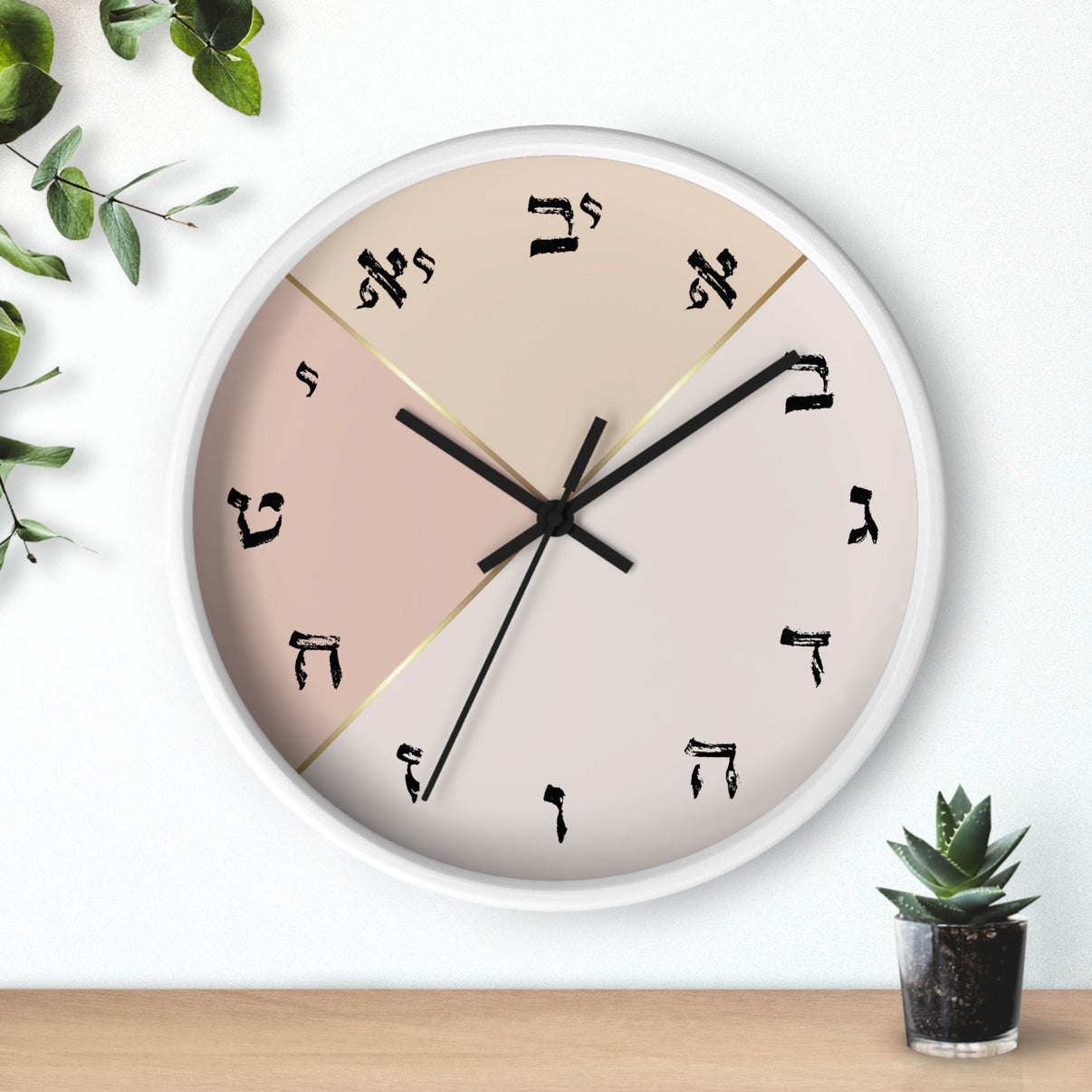 Hebrew letters wall clock with pastel and gold print tones – Ateret Designs