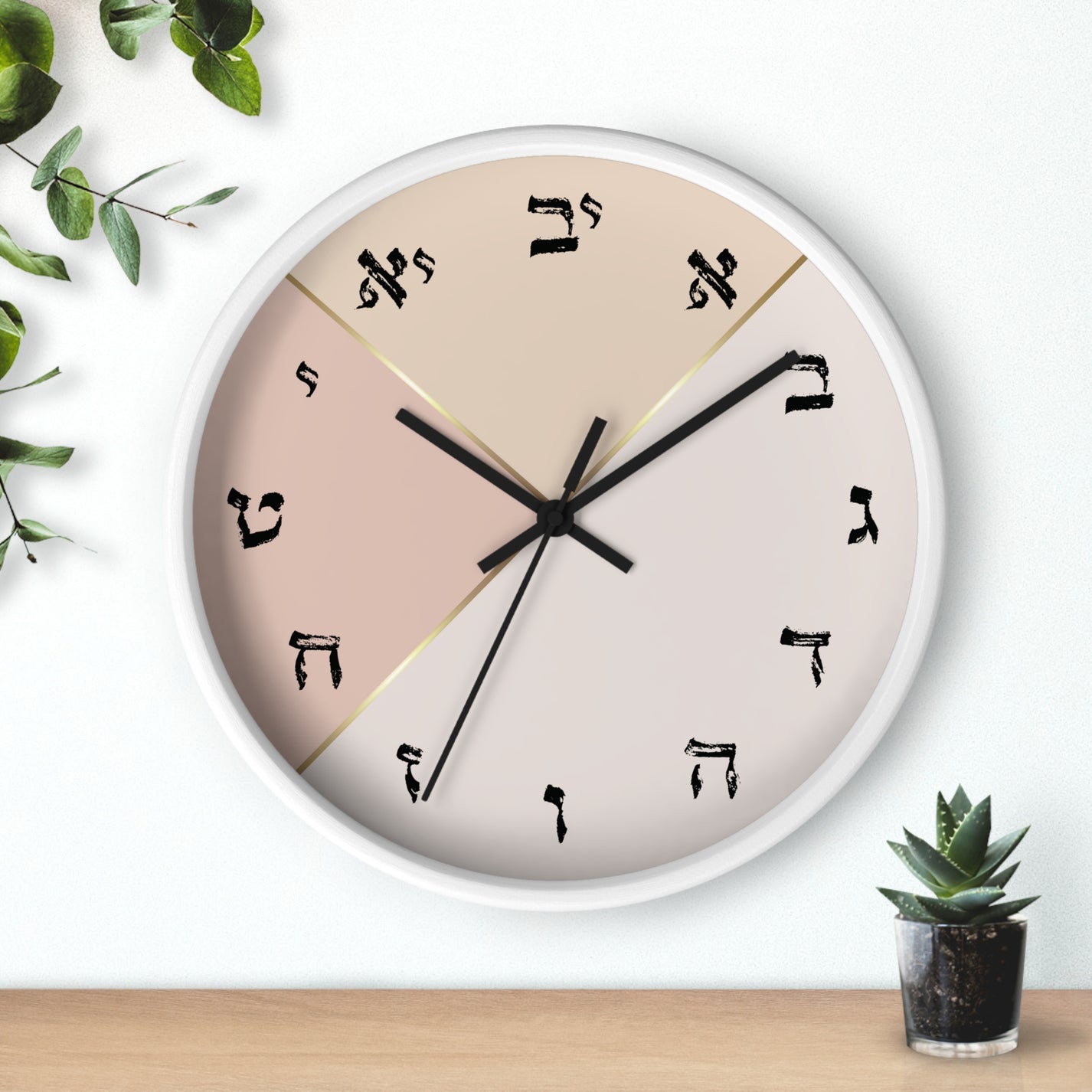 Hebrew letters wall clock with pastel and gold print tones – Ateret Designs