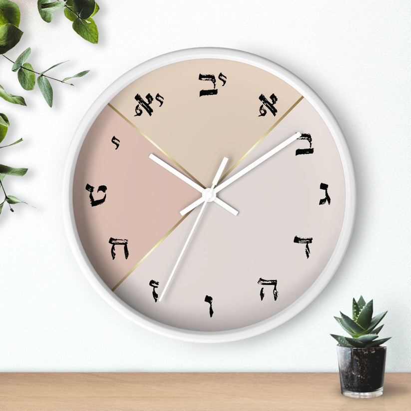 Hebrew letters wall clock with pastel and gold print tones – Ateret Designs