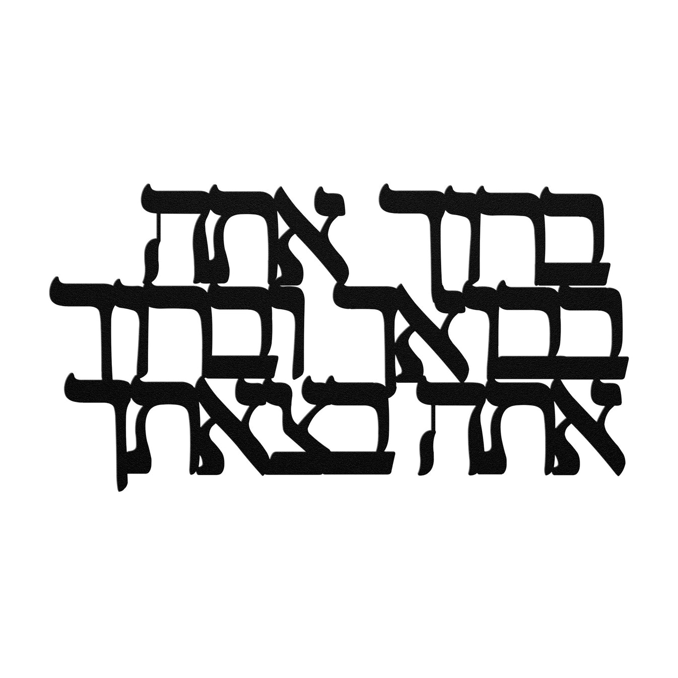 A Hebrew metal sign "Blessed shall you be when you come in, and blesse ...