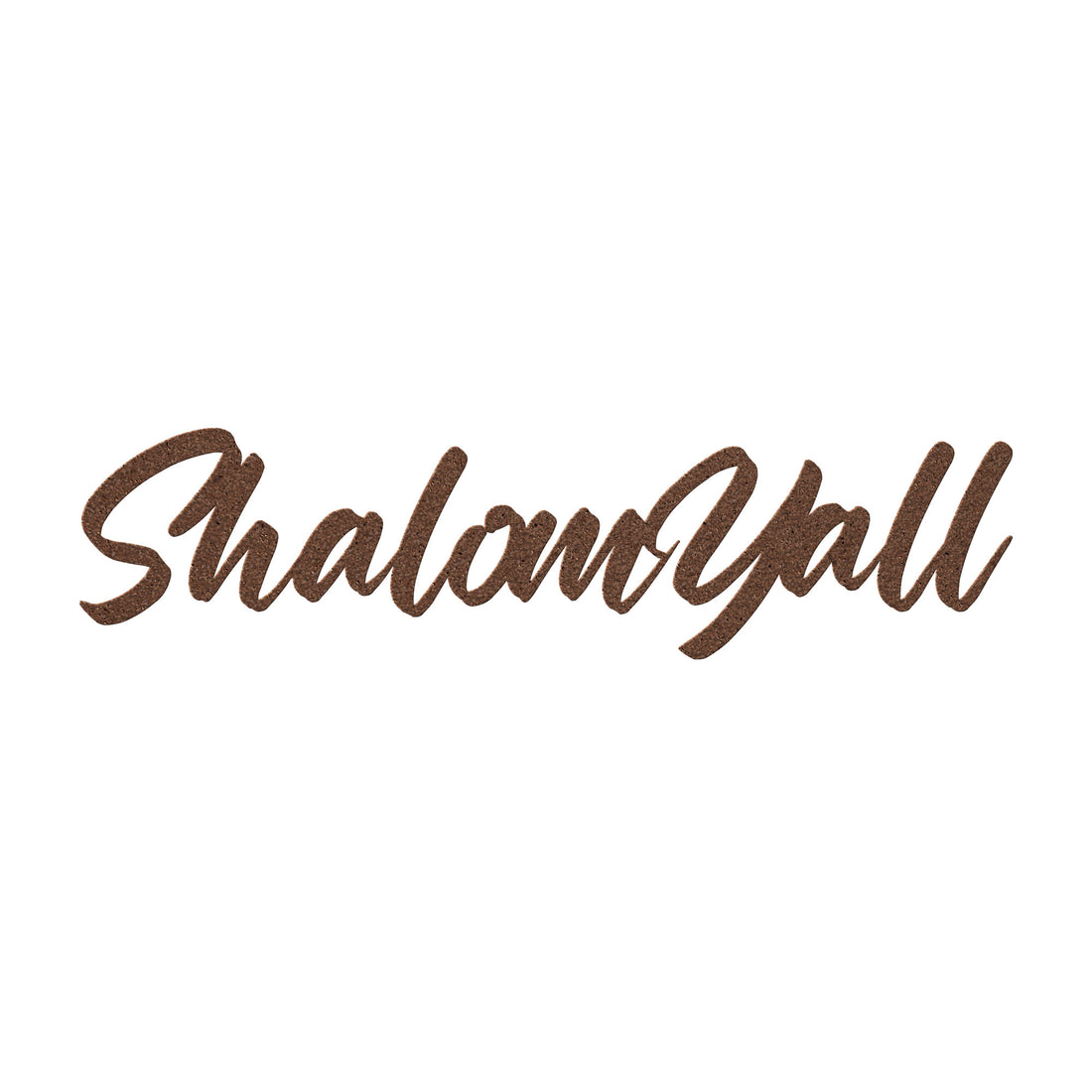 Hebrew welcome metal sign - Shalom Y'all horizontal – Ateret Designs
