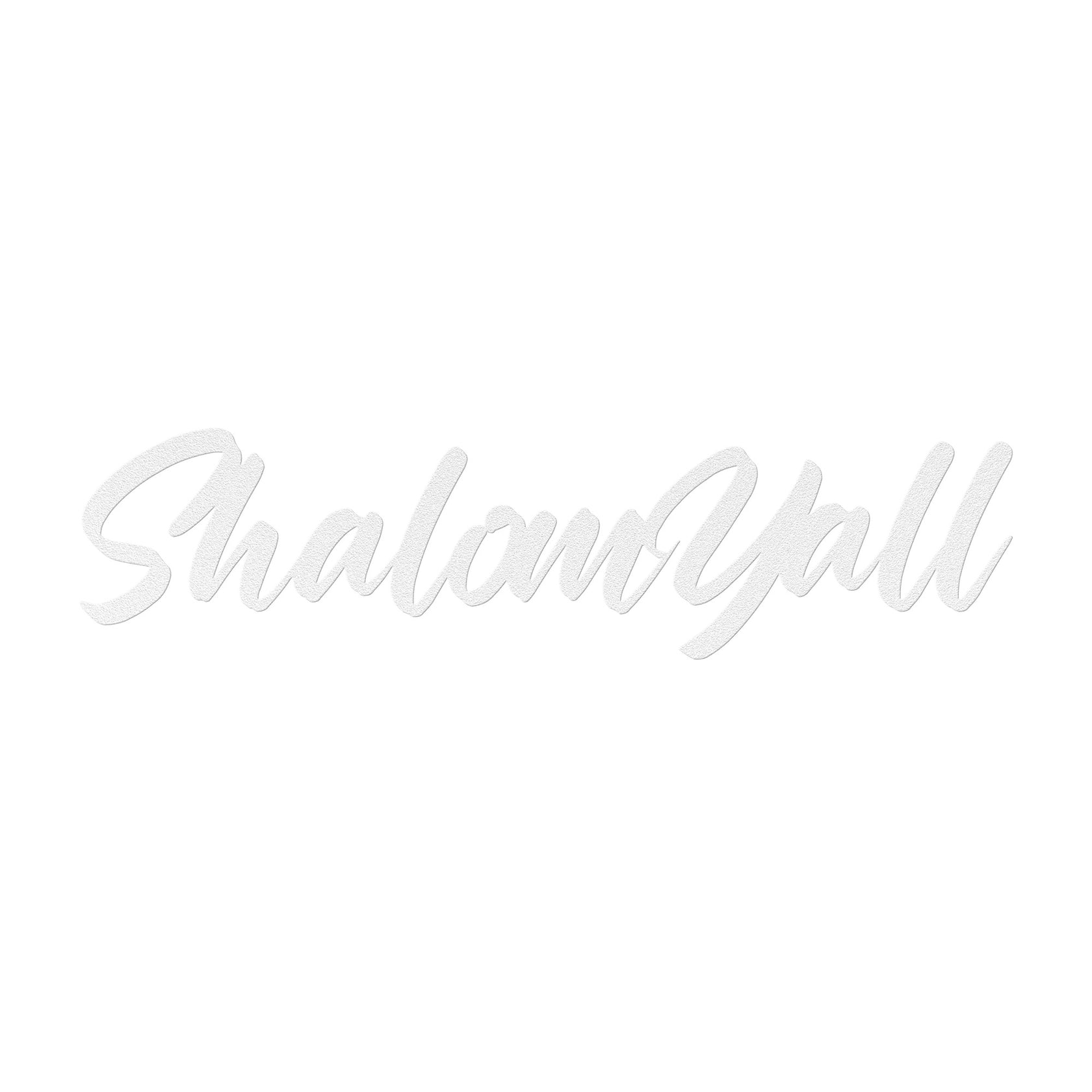 Hebrew welcome metal sign - Shalom Y'all horizontal – Ateret Designs